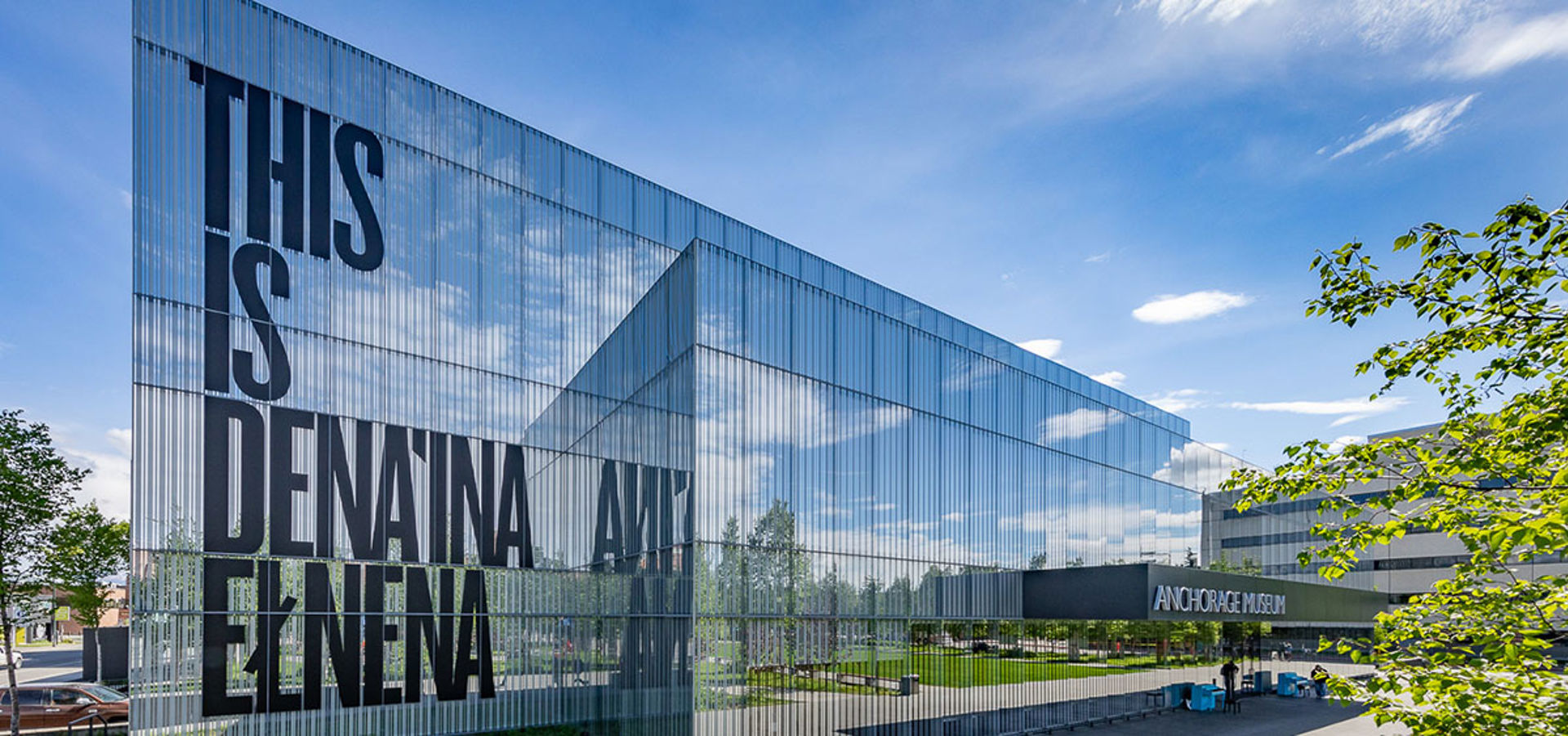 About Us | The Anchorage Museum