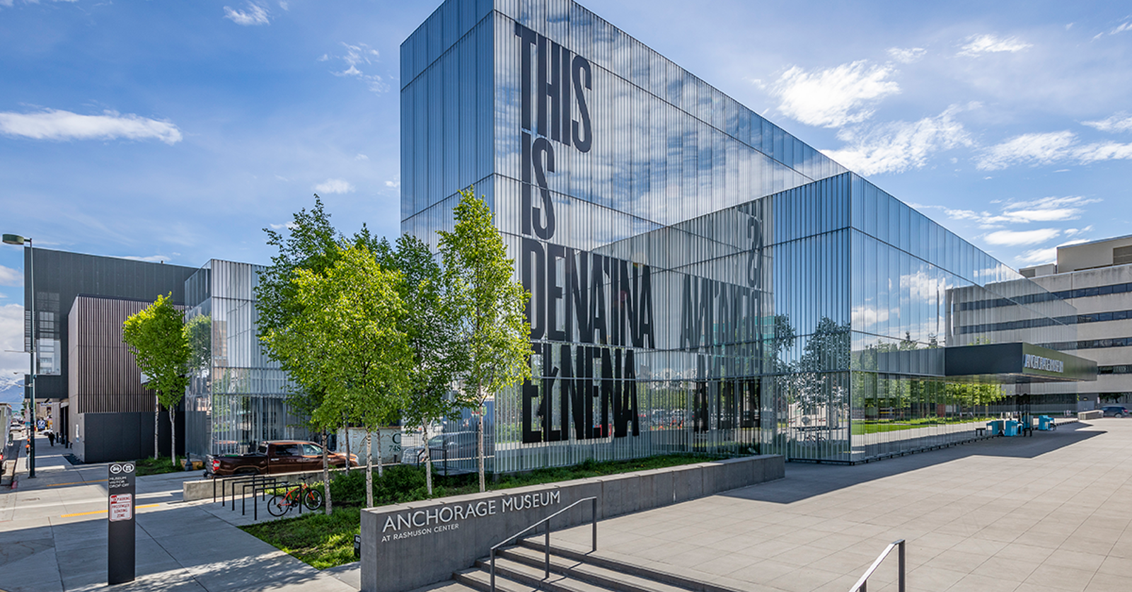 Press Room - The Anchorage Museum