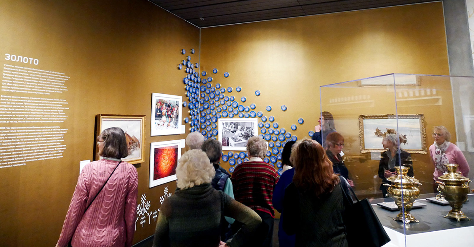 Talks & Tours | The Anchorage Museum