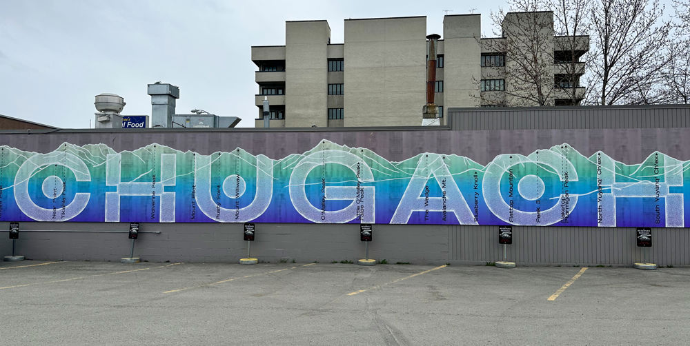 Mountain Mural Turns Iconic Landscape into Downtown Streetscape - The ...