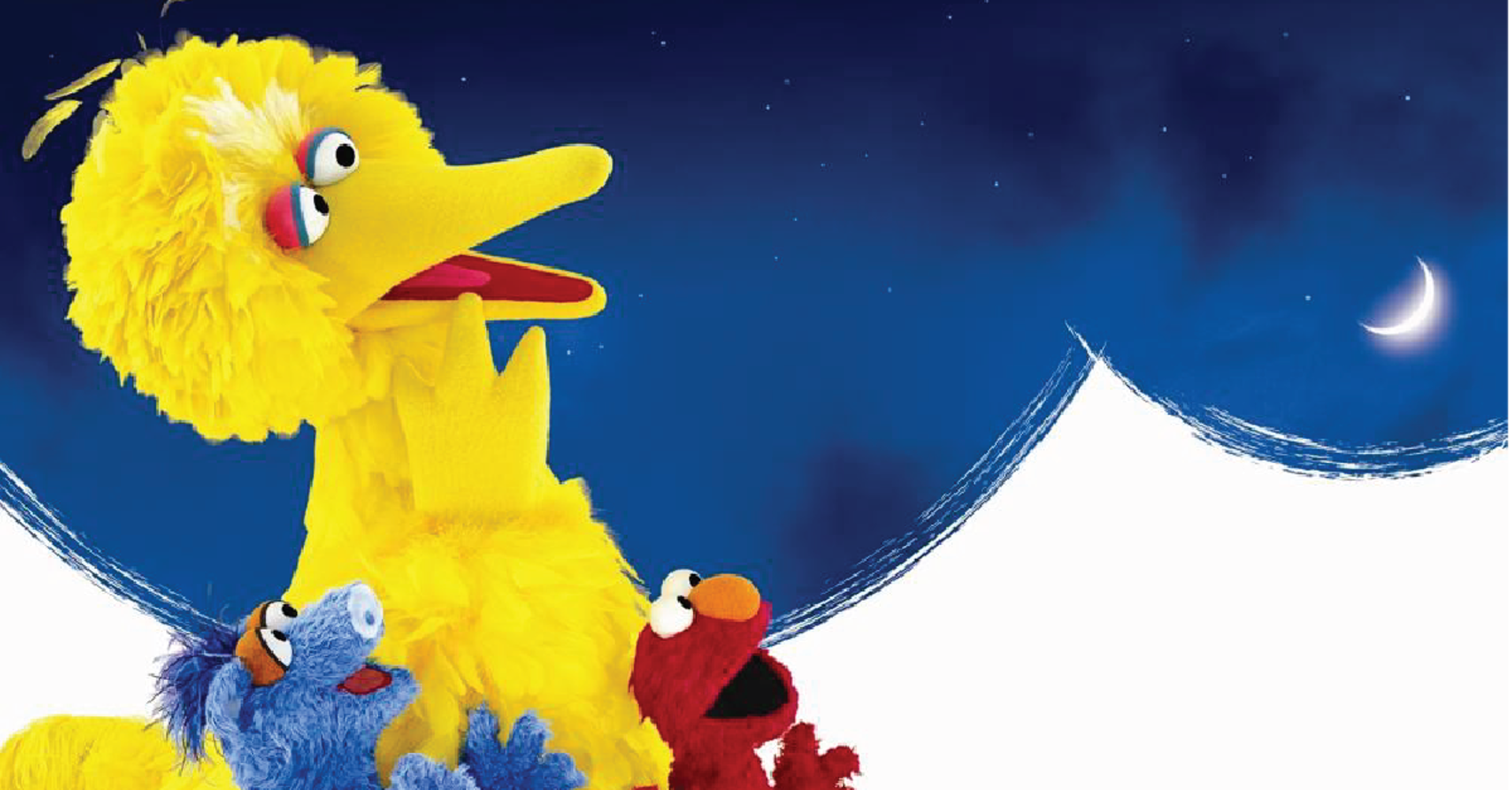 Planetarium - The Anchorage Museum